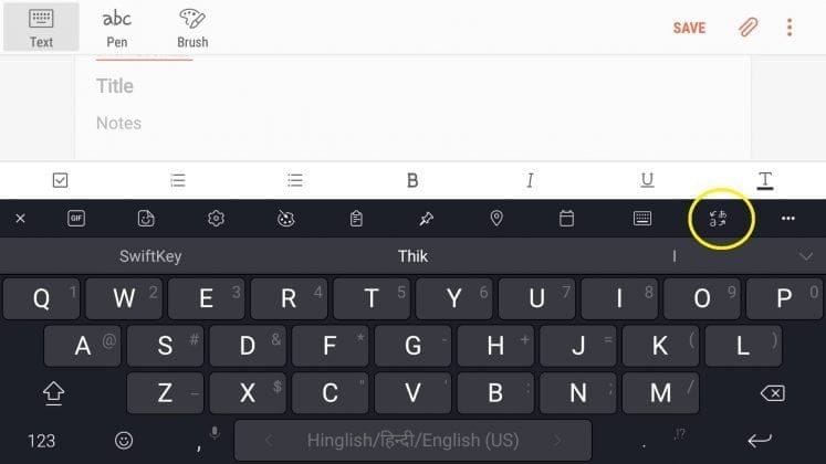 SwiftKey Adds Instant Translation via Microsoft Translator